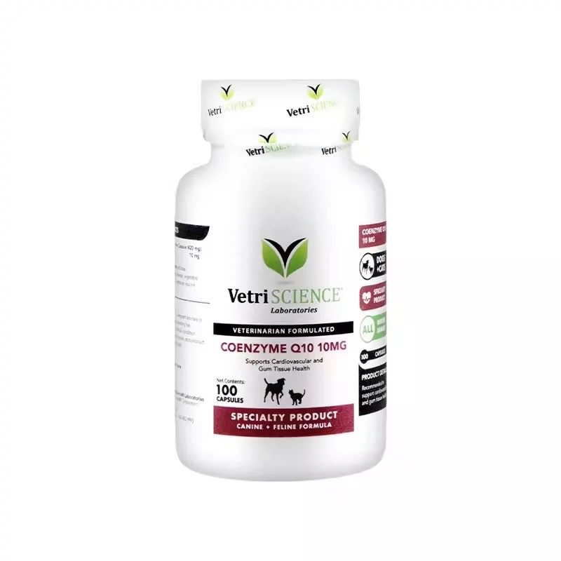 VetriScience Coenzyme Q10 10mg 100 Capsules Canine Feline Formula Dog ...