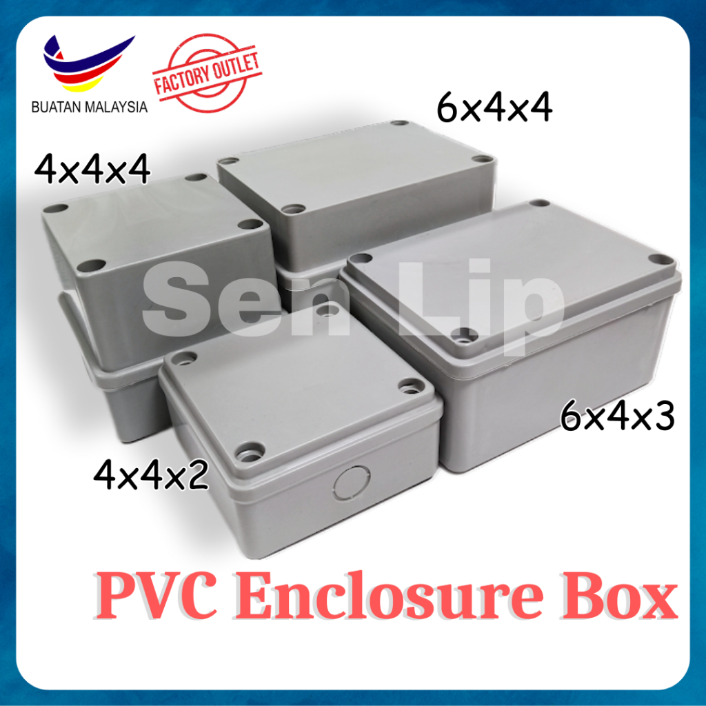 4x4x2, 6x4x3, 4x4x4, 6x4x4 PVC Multipurpose Weatherproof Enclosure Box ...