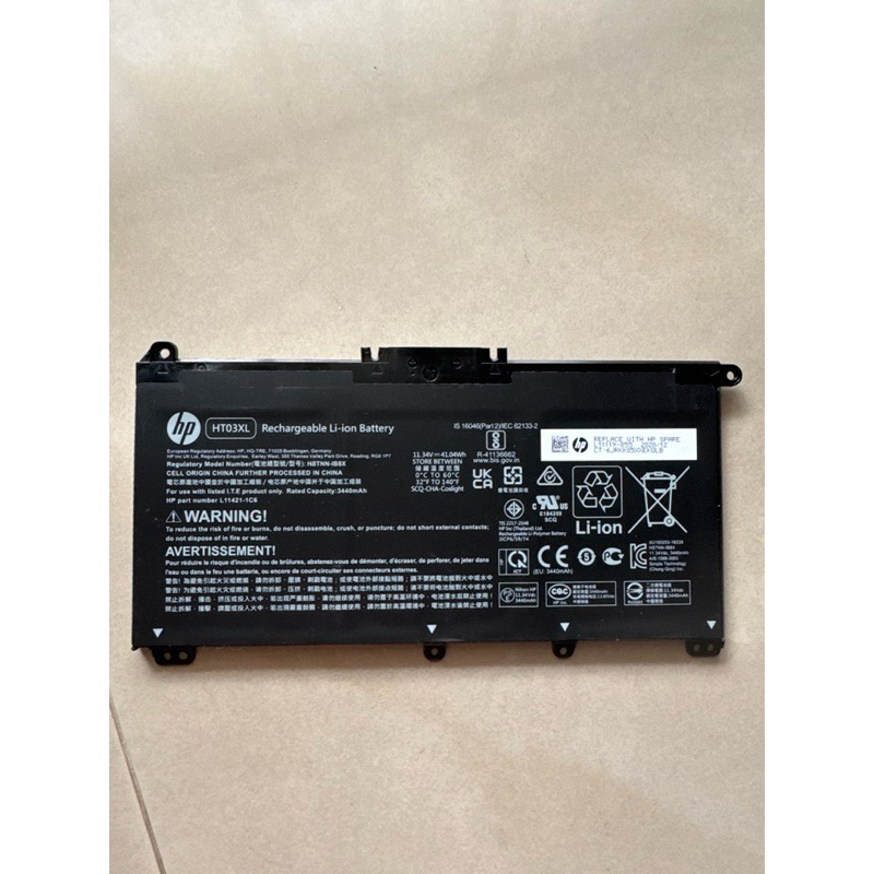 Hp HT03XL Rechargeable Li-ion battery | Shopee Malaysia