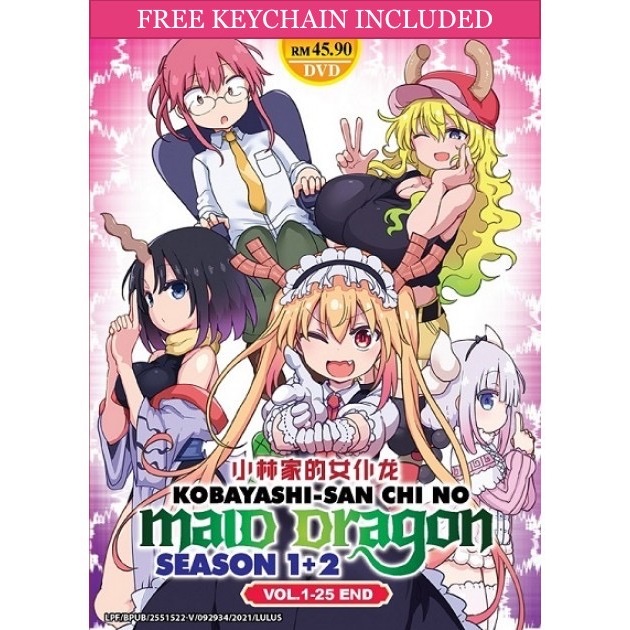 Miss Kobayashi's Dragon Maid (Kobayashi-San Chi No Maid Dragon ...