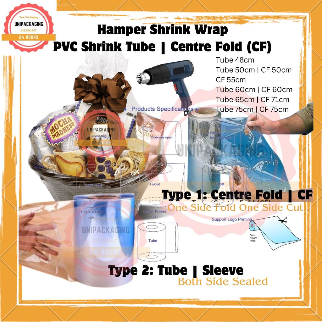 Hamper Wrap 50 Meter Centre Fold | Tube 50 | 55 | 60 | 65 | 71 | 75cm ...