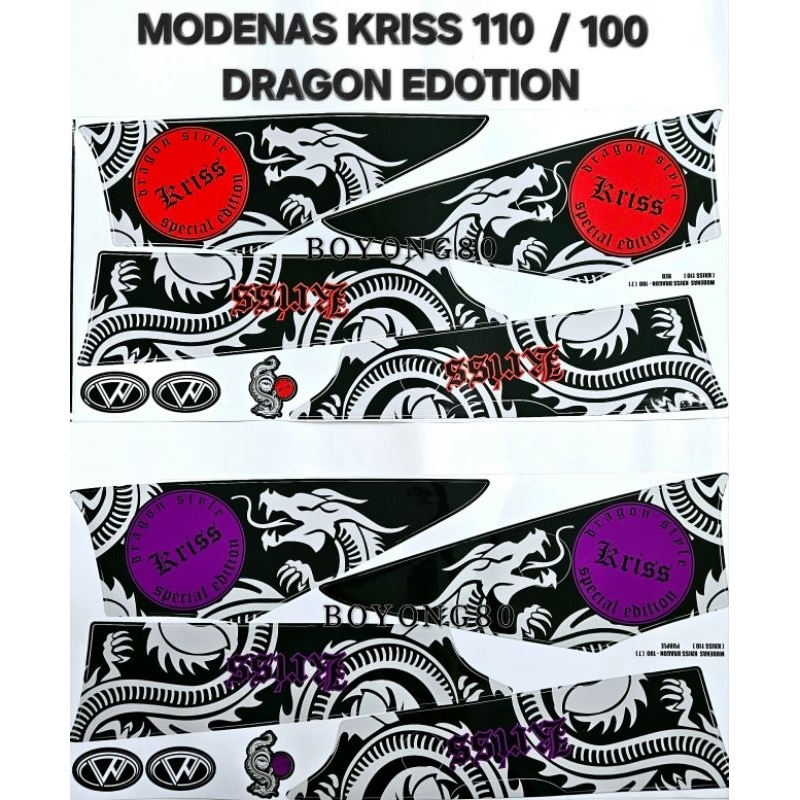 MODENAS KRISS 110 / 100 CUSTOM DESIGN DRAGON SPECIAL EDITION BODY ...