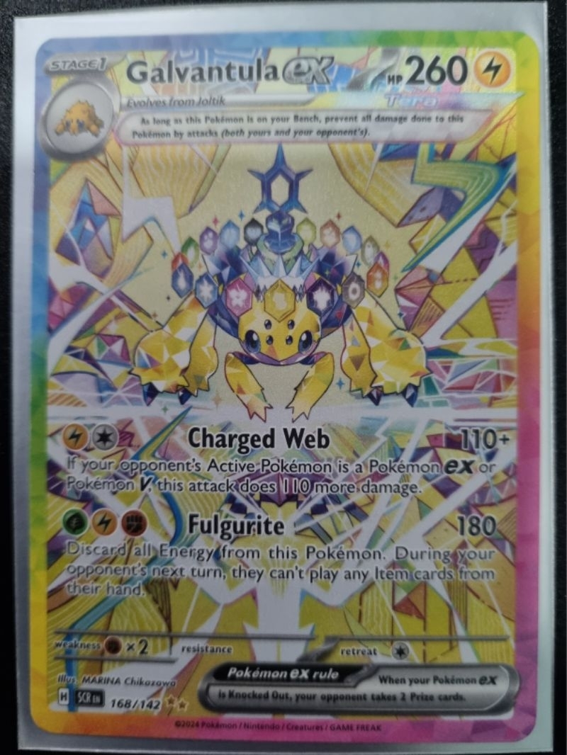 POKEMON TCG: SV07 STELLAR CROWN GALVANTULA EX 168/142 SPECIAL ...