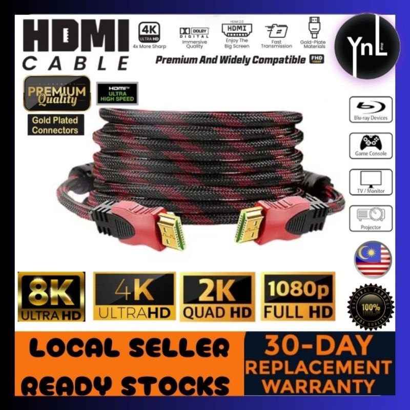 4K HDMI Cable Full HD 1080p Gold Plated High Speed V2.0 / V1.4 3D 10M ...
