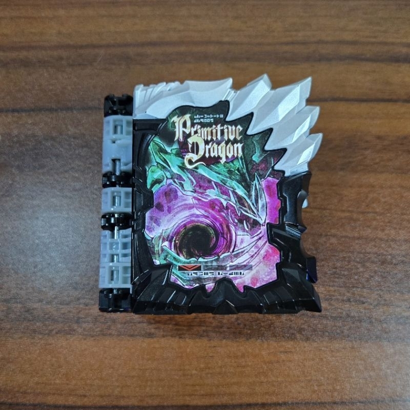 USED DX Primitive Dragon Wonder Ride Book WRB Kamen Rider Saber Bandai | Shopee Malaysia