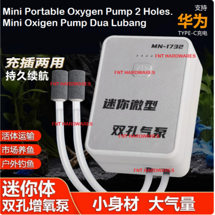 READY Stock MINI USB Rechargeable Oxygen Pump Mini Pam oksigen boleh ...