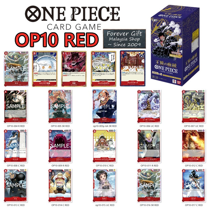 全哥海贼王 BANDAI RUC OP10 Red One Piece Card Game Original OPCG TCG Kad OP-10 Rare | Shopee Malaysia
