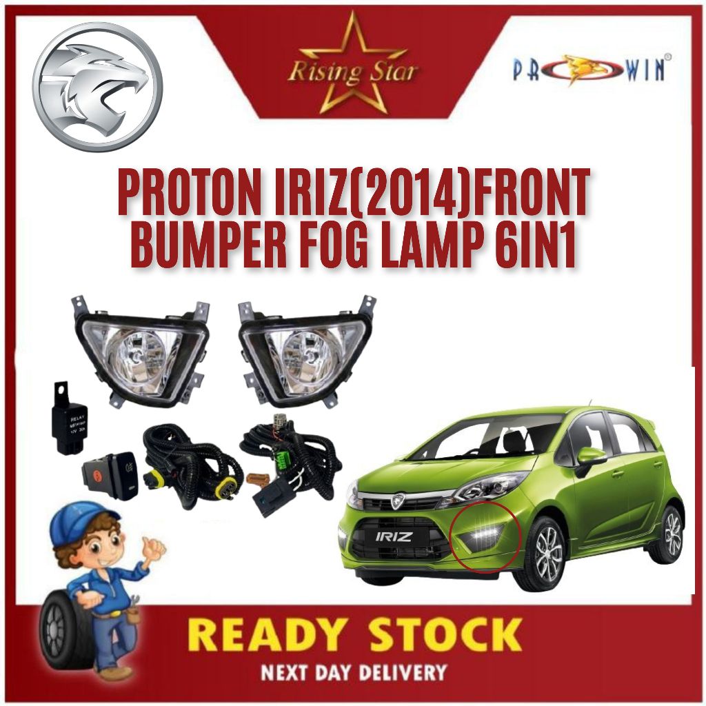 [PROTON IRIZ(2014)FRONT BUMPER FOG LAMP/SPORT LIGHT COMPLETE SET]6 IN 1 ...