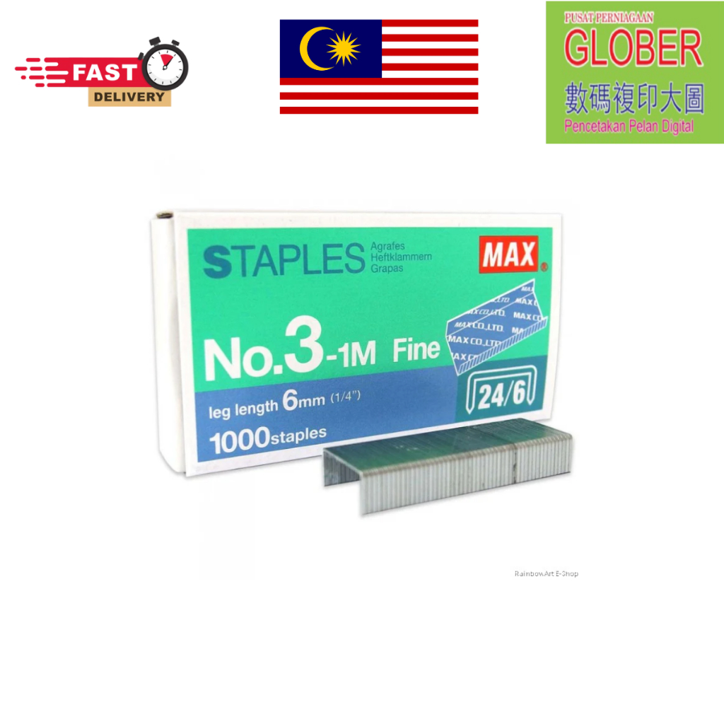MAX NO. 3-1M (24/6) STAPLES BULLET (1000 PCS) | Shopee Malaysia