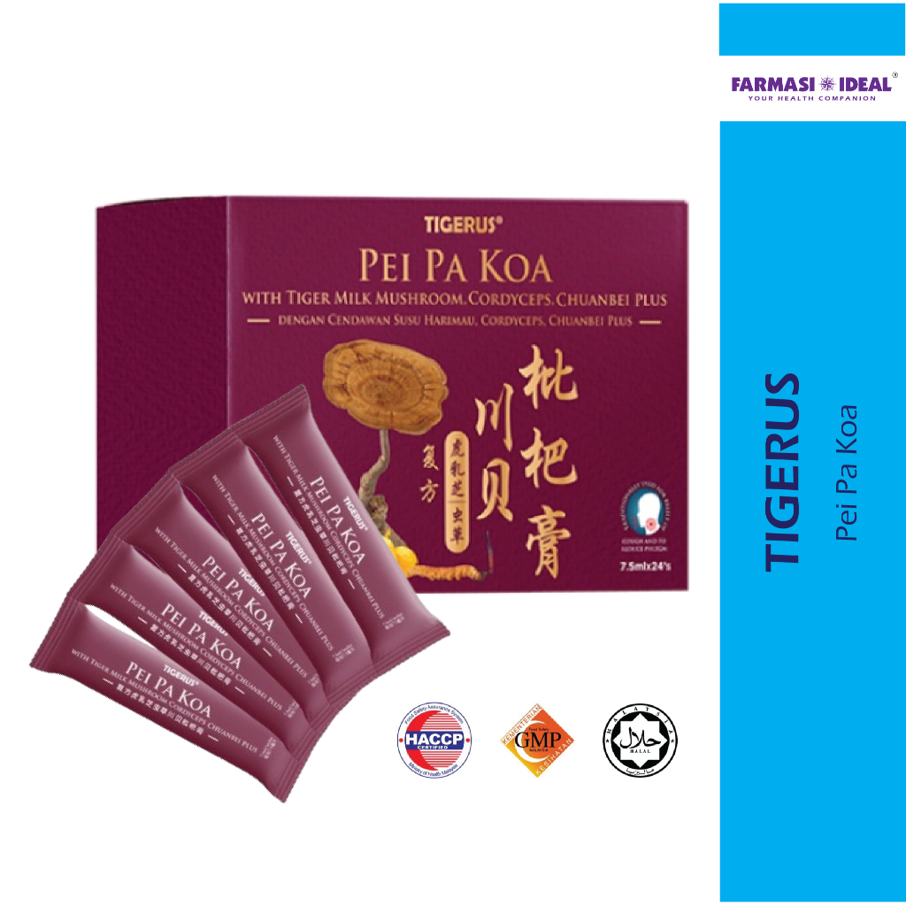 TIGERUS® Pei Pa Koa 枇杷膏 Lignosus Rhinocerus 虎乳芝 Cordyceps 冬虫夏草 Chuanbei ...