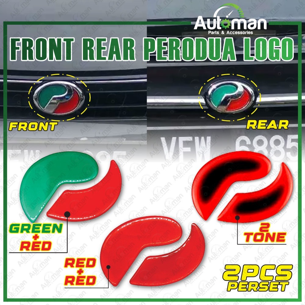 Perodua Front Rear Reflector Emblem 3D Logo Bonnet Emblem Sticker Red ...