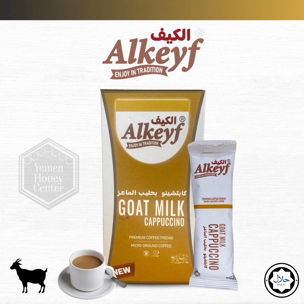 Alkeyf Goat Milk Coffee arabic coffee (box) | Shopee Malaysia