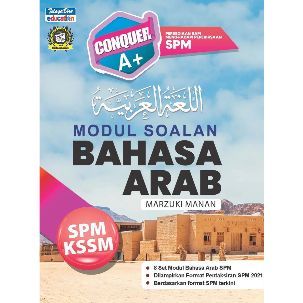 Conquer A+ Modul Soalan Bahasa Arab SPM (TBBS1325) - TELAGA BIRU ...