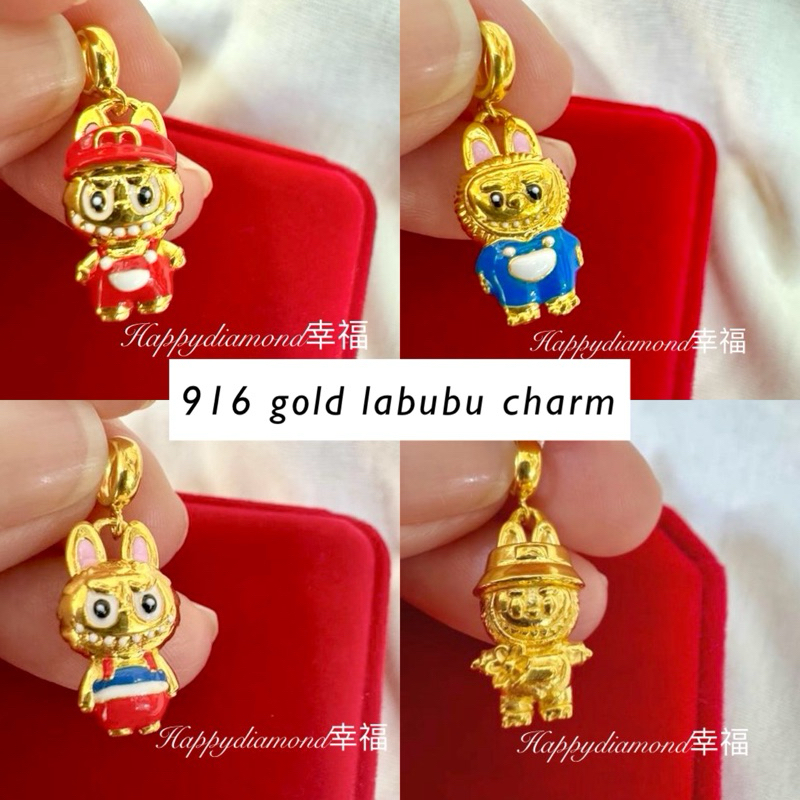 916 gold labubu charm 3D/ 916 emas labubu loket charm/ 916黄金拉布布吊坠 ...