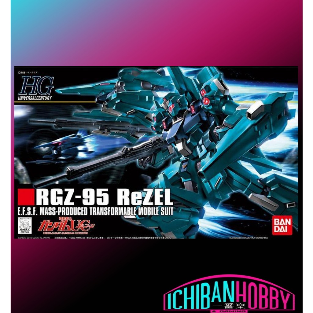 (READY STOCK) BANDAI HG 1/144 RGZ-95 ReZEL | Shopee Malaysia
