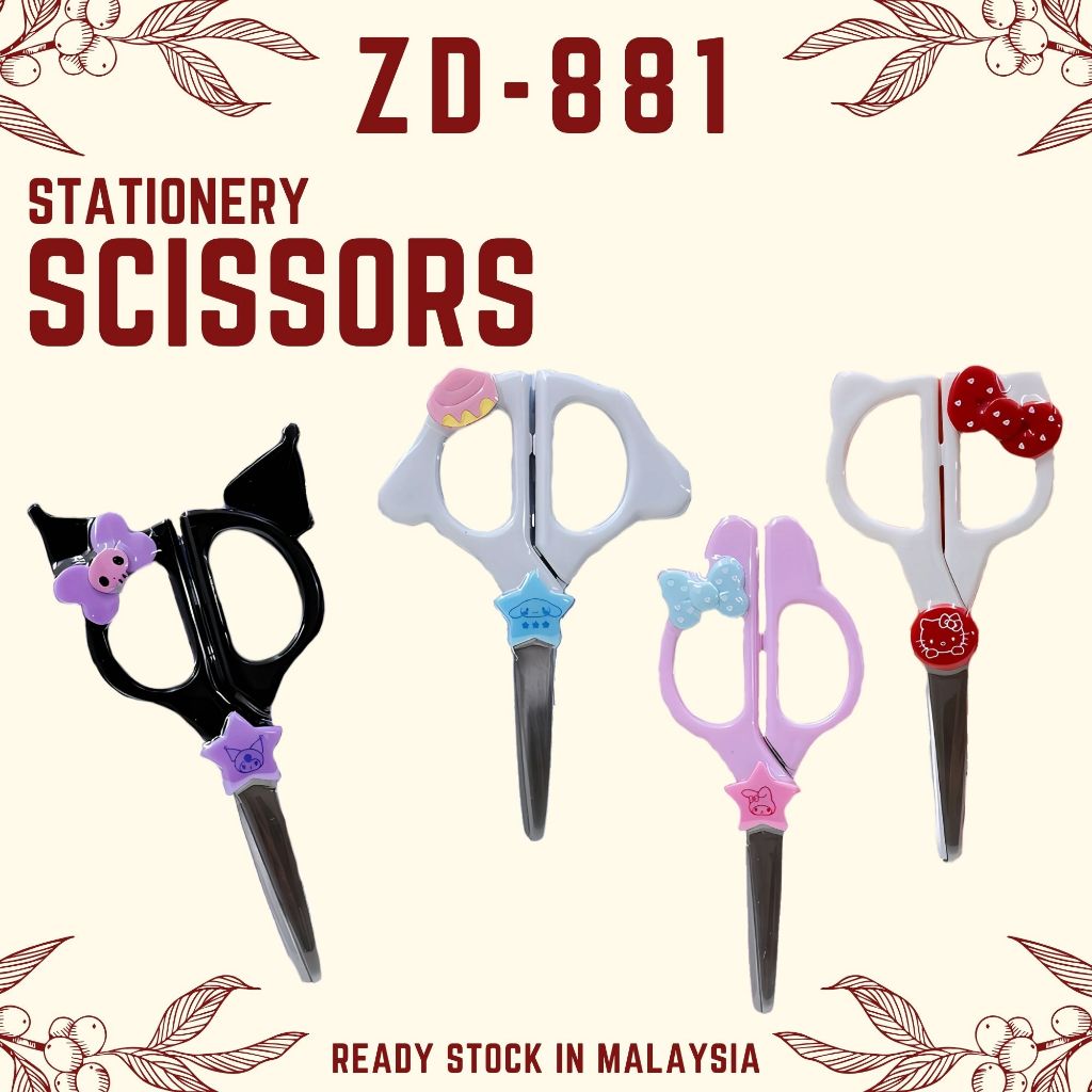 [ ZD-881 ] Kids Scissors / Multi-purpose Paper DIY Craft Cutter / Sekolah School / Design Sanrio ...