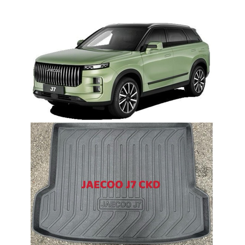 Chery Jaecoo J7 CKD Jaecoo J7 PHEV Rear Cargo Car boot trunk Tray ...