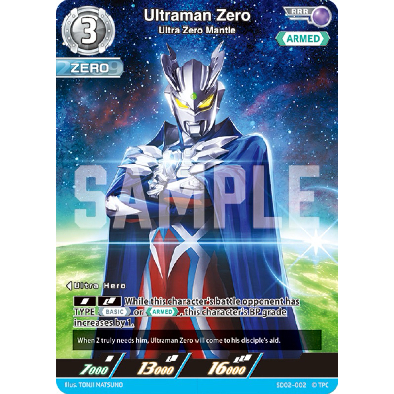 Ultraman Card Game SD02-002 Ultraman Zero | Shopee Malaysia