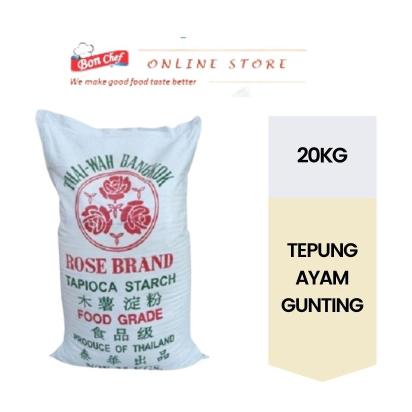20KG [ROSE BRAND] TAPIOCA COARSE FLOUR / TEPUNG AYAM GUNTING | Shopee ...