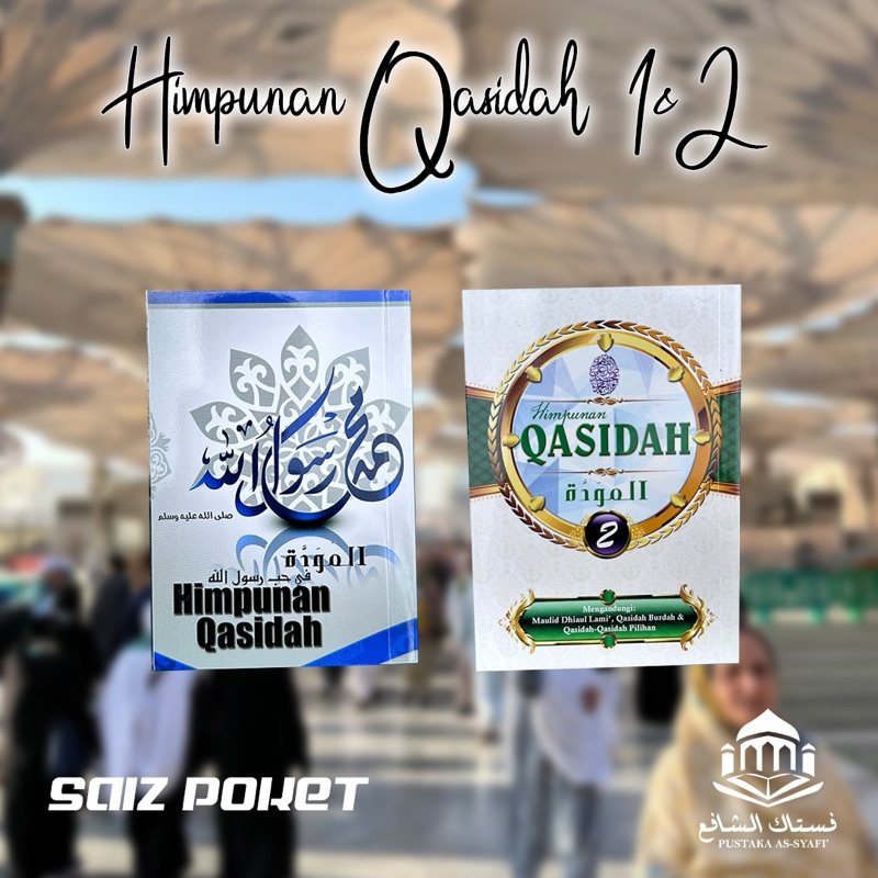 Himpunan Qasidah 1 & 2 | Shopee Malaysia