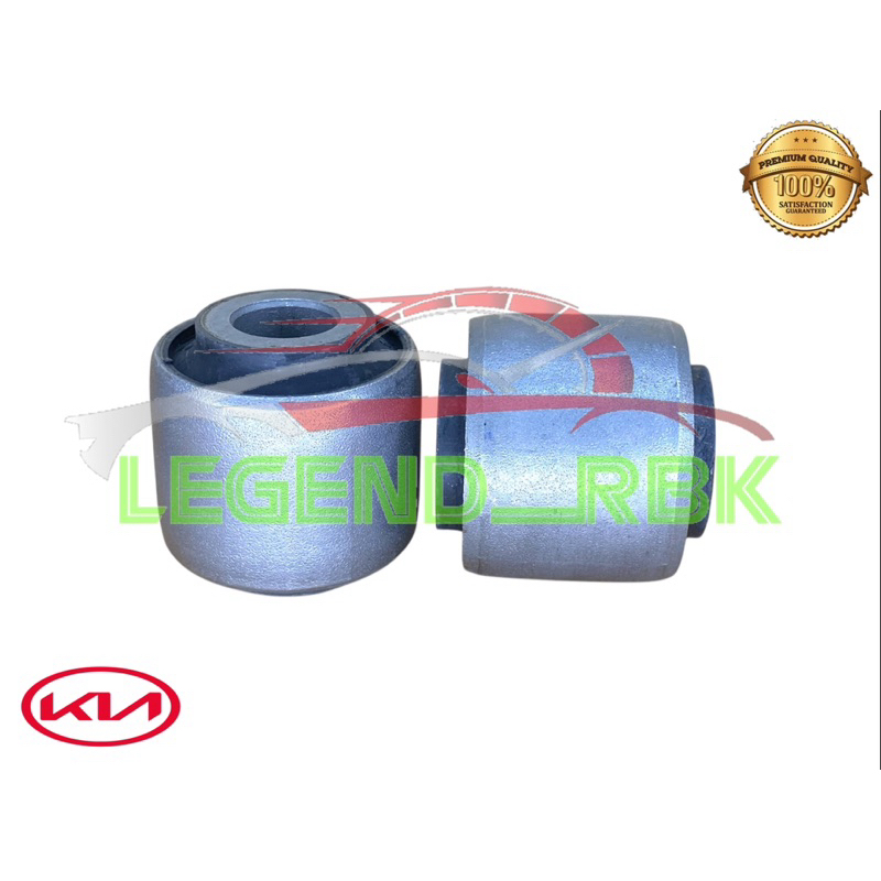 (1PC) KIA SPECTRA NAZA CITRA REAR SUSPENSION LOWER ARM BUSH (PREMIUM ...