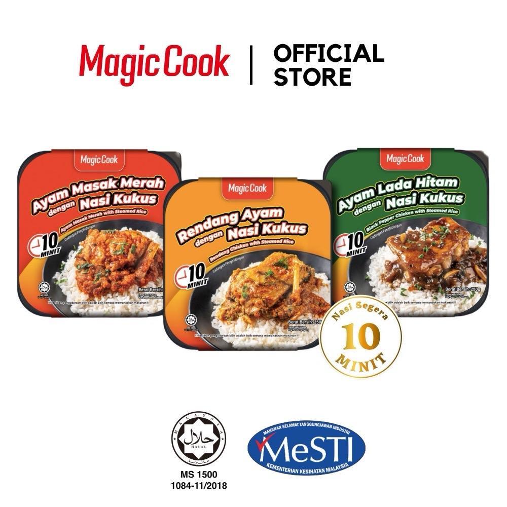 MAGIC COOK BLACK PEPPER CHICKEN/AYAM MASAK MERAH/RENDANG AYAM | Shopee ...