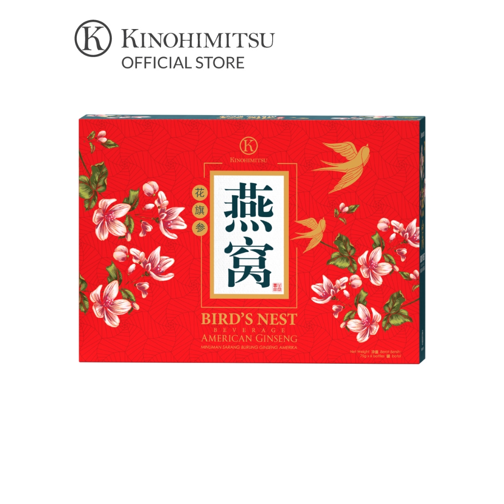 Kinohimitsu Birds Nest with American Ginseng (6s) | Shopee Malaysia