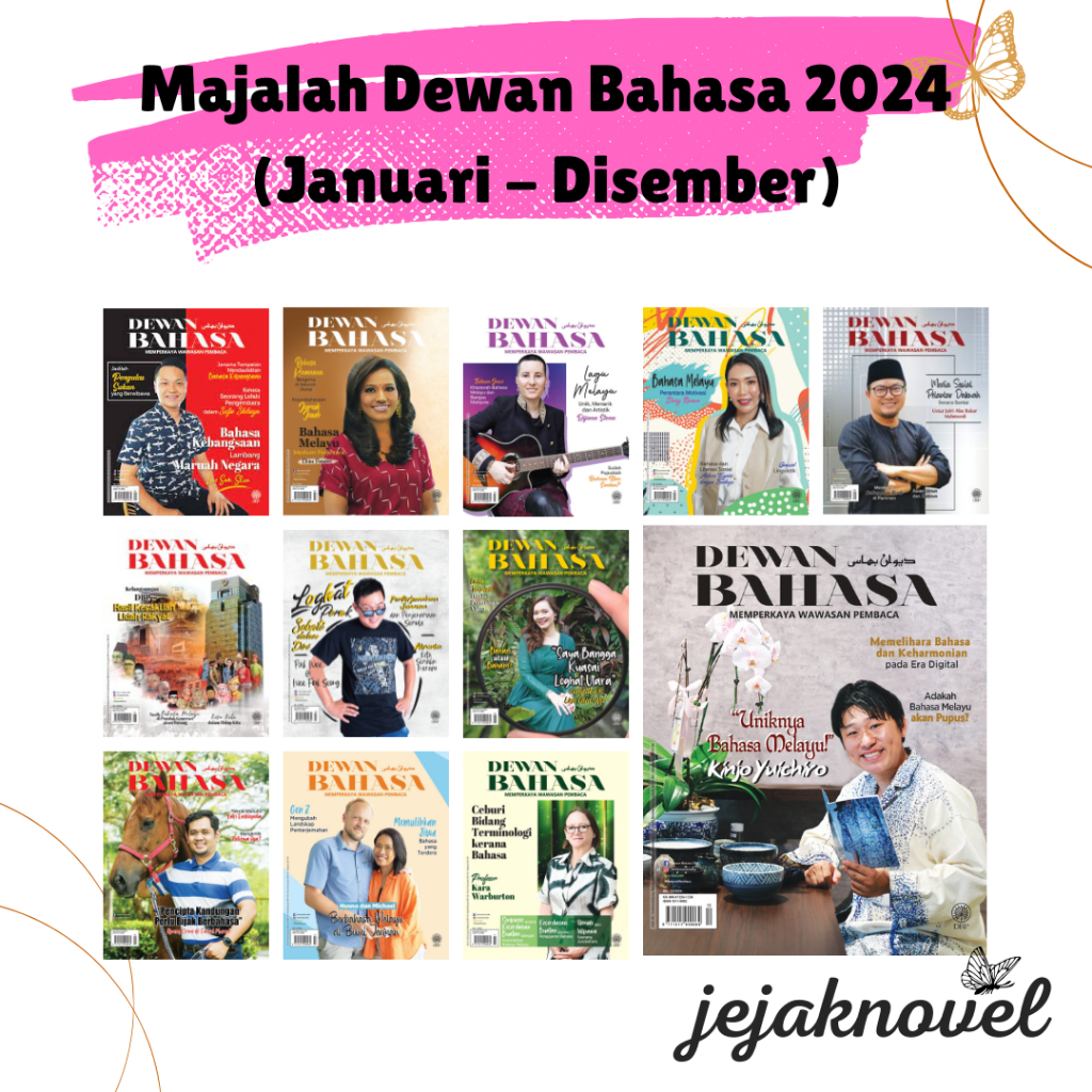 Dewan Bahasa 2024 | Majalah | DBP | Shopee Malaysia