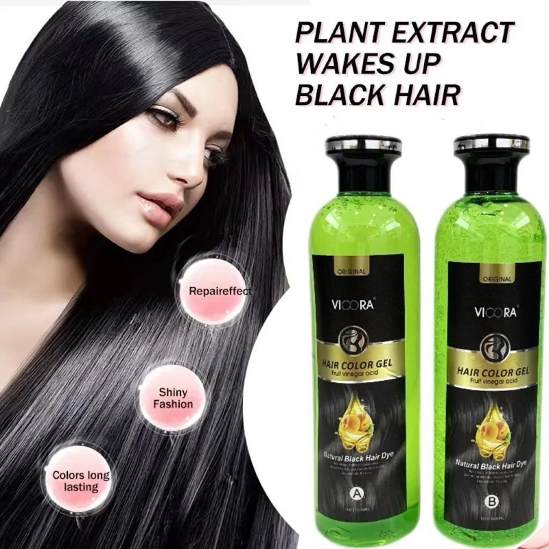"PLANT EXTRA BLACK HAIR COLOR GEL – WAKE UP YOUR STYLE" | Shopee Malaysia