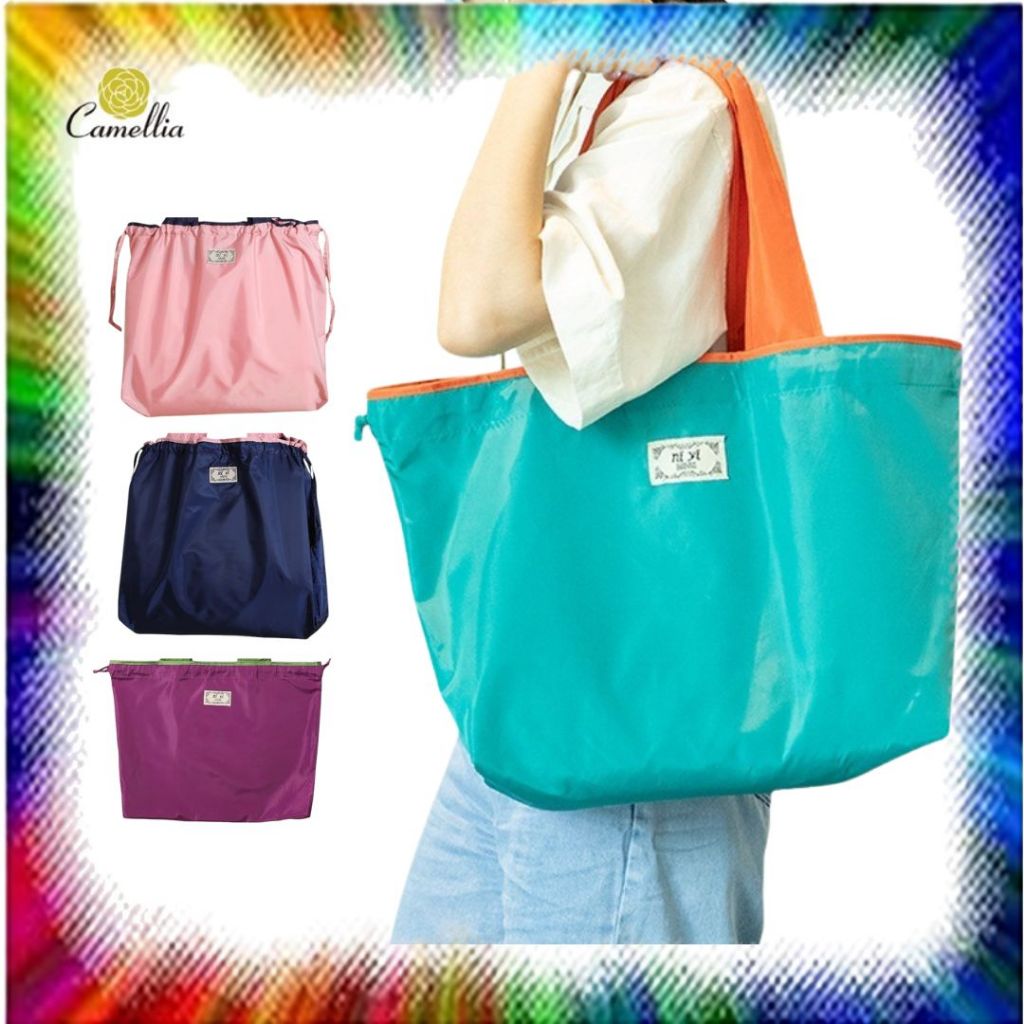 Reusable Foldable Shopping Bag with Drawstring Features Extra Large ...