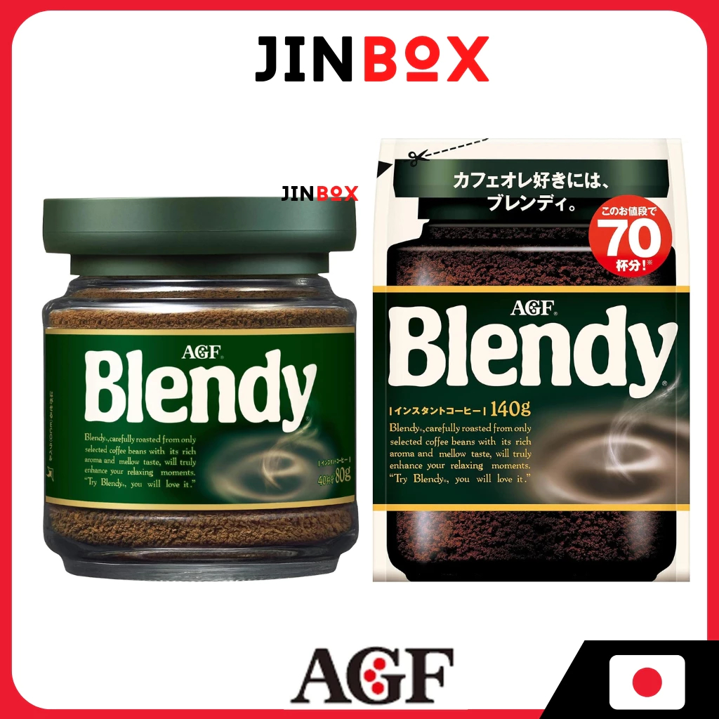 AGF Blendy [Instant Coffee] [Coffee that dissolves in water] [For cafe ...