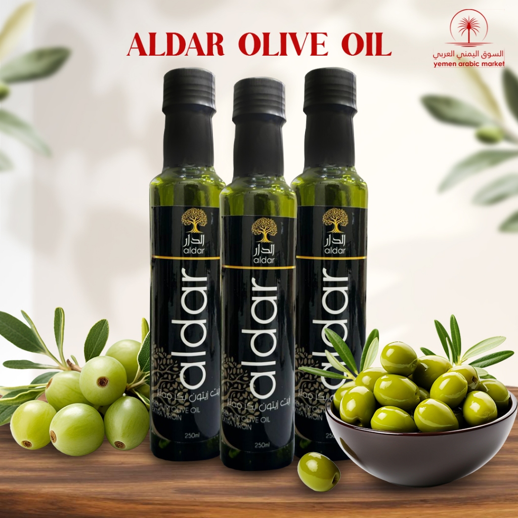 OLIVE OIL EXTRA VIRGIN 250ml The Excellence of Arabic Olive Oils ...