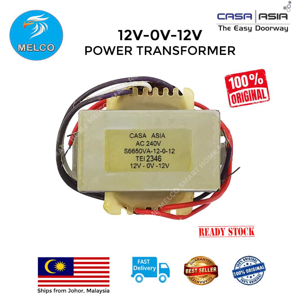 Transformer 12V-0-12VAC Sliding Auto Gate System | Shopee Malaysia