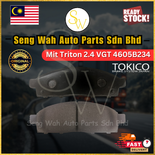 ORIGINAL TOKICO Brand Mitsubishi Triton 2.4 VGT 4605B234 Front Brake ...