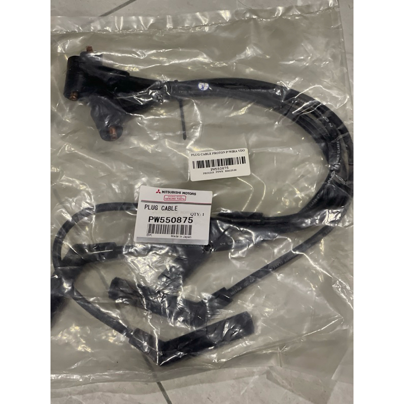 GFH PLUG CABLE MMC PROTON SAGA 12V，ISWARA WIRA 1.3/1.5 （VDO），PERDANA V6 ...