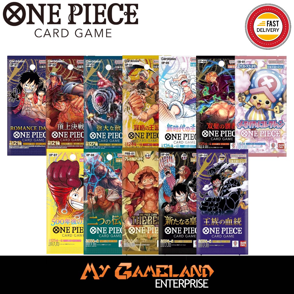 One Piece Booster Pack OP-09 / PRB-01 / OP-01 / 05 / 06 / 07 / 08 / EB ...