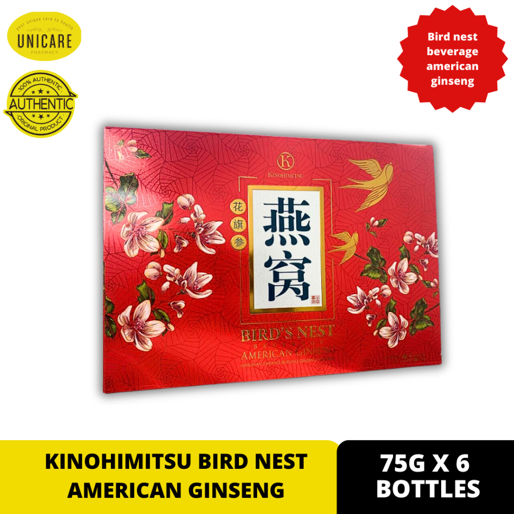 KINOHIMITSU BIRD NEST AMERICAN GINSENG 75G X 6 BOTTLES | Shopee Malaysia