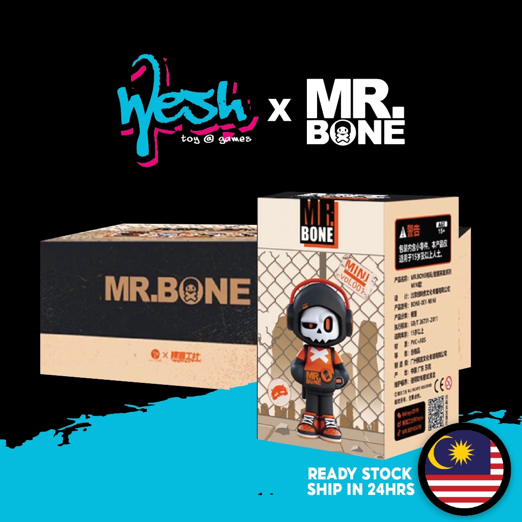 明盒 Open Box MR. BONE Mini 001 Video Game Series Blind Box Full Case 骨头先生 电玩系列 盲盒 端盒 Mr Bone Mini ...