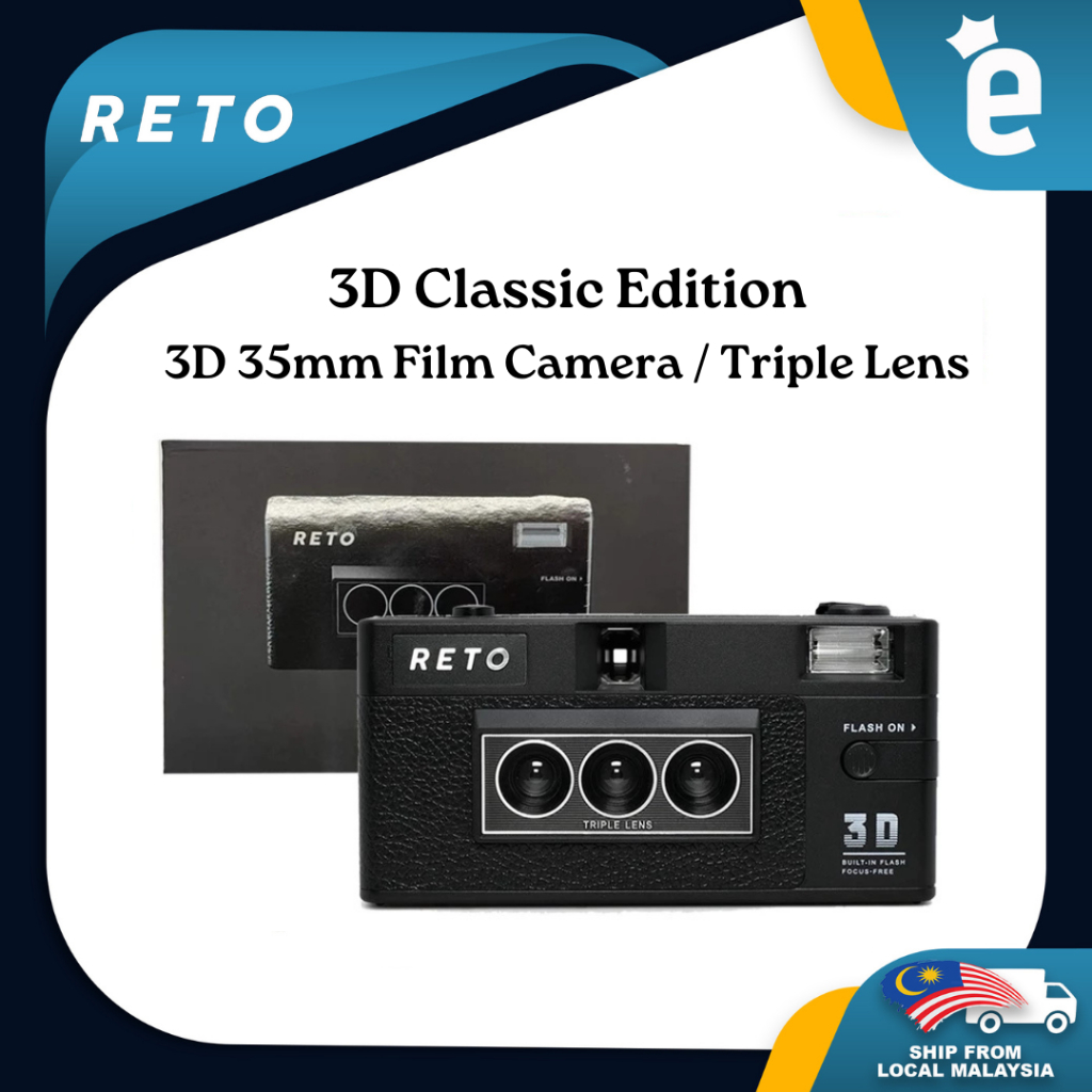 RETO 3D Classic 35mm Film Camera Classic Edition Built-In Flash Film ...