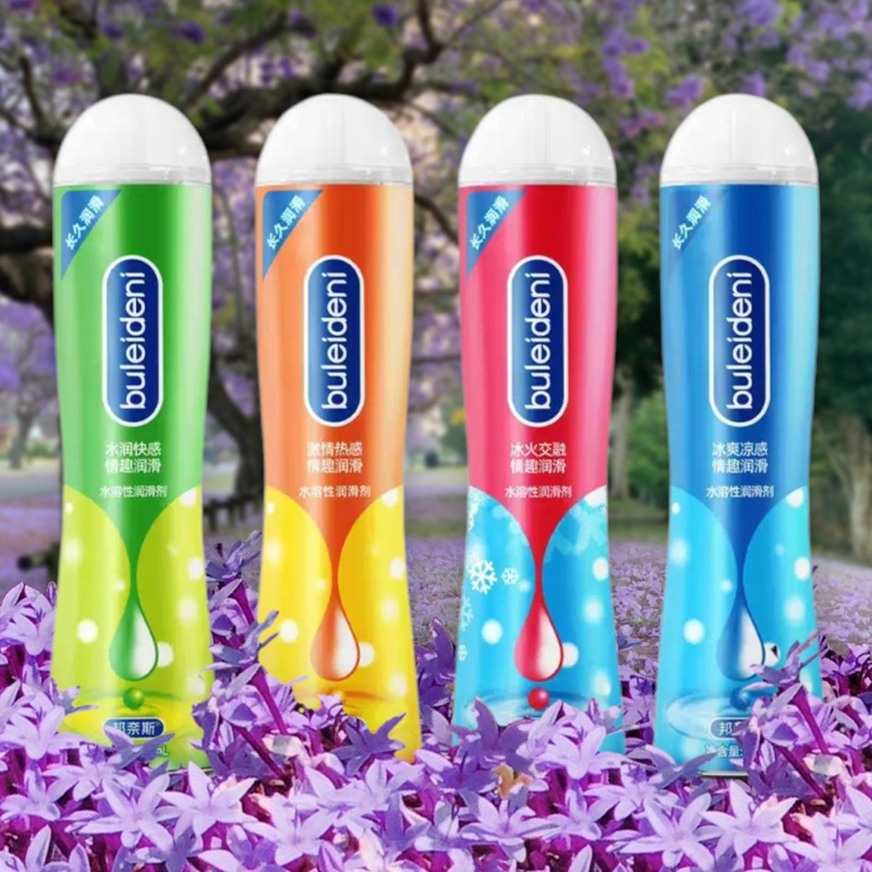 【Ready Stock】Human Body Lubricant Couple Adult Lubricant Unisex Wash ...