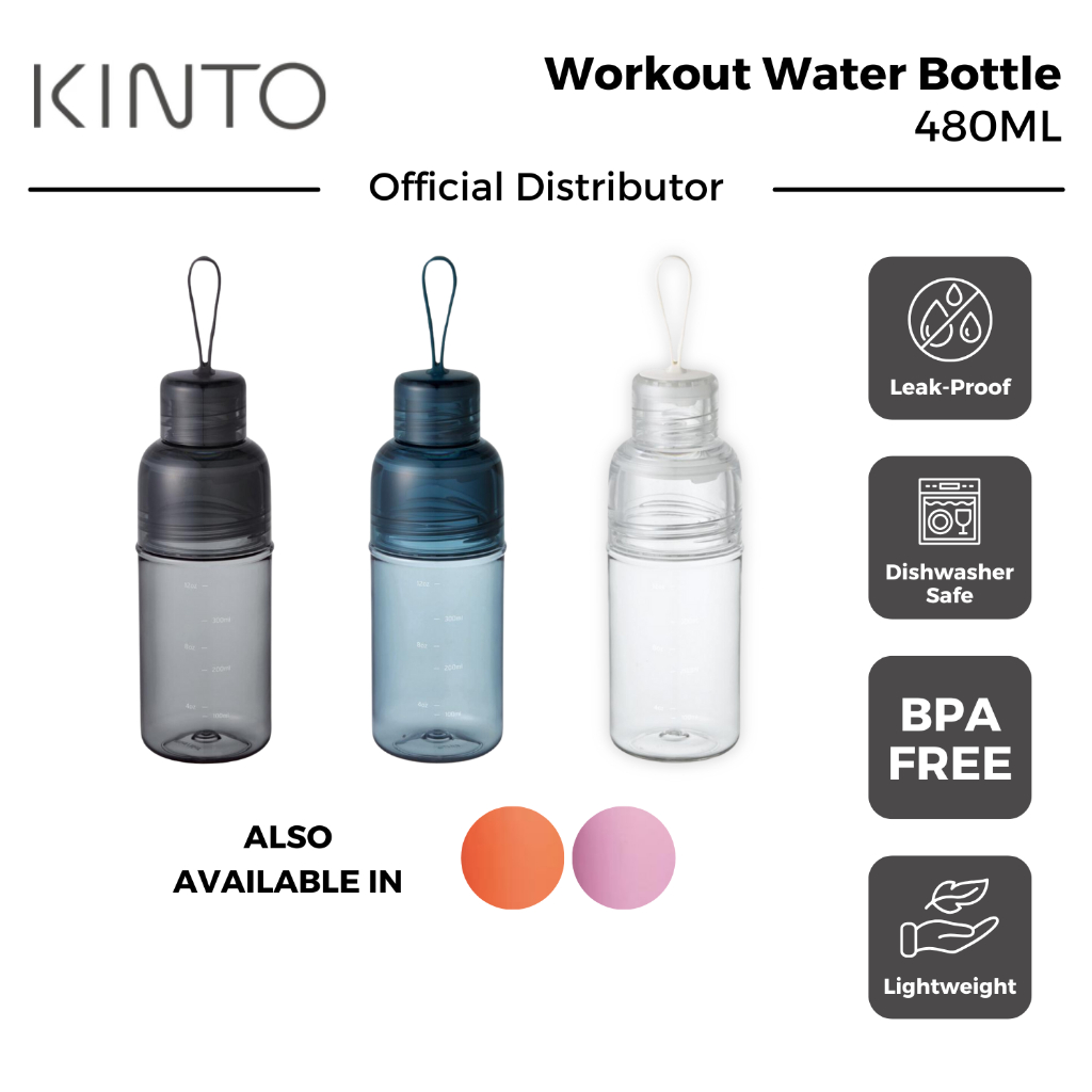 Kinto Workout Water Bottle 480ML | Shopee Malaysia