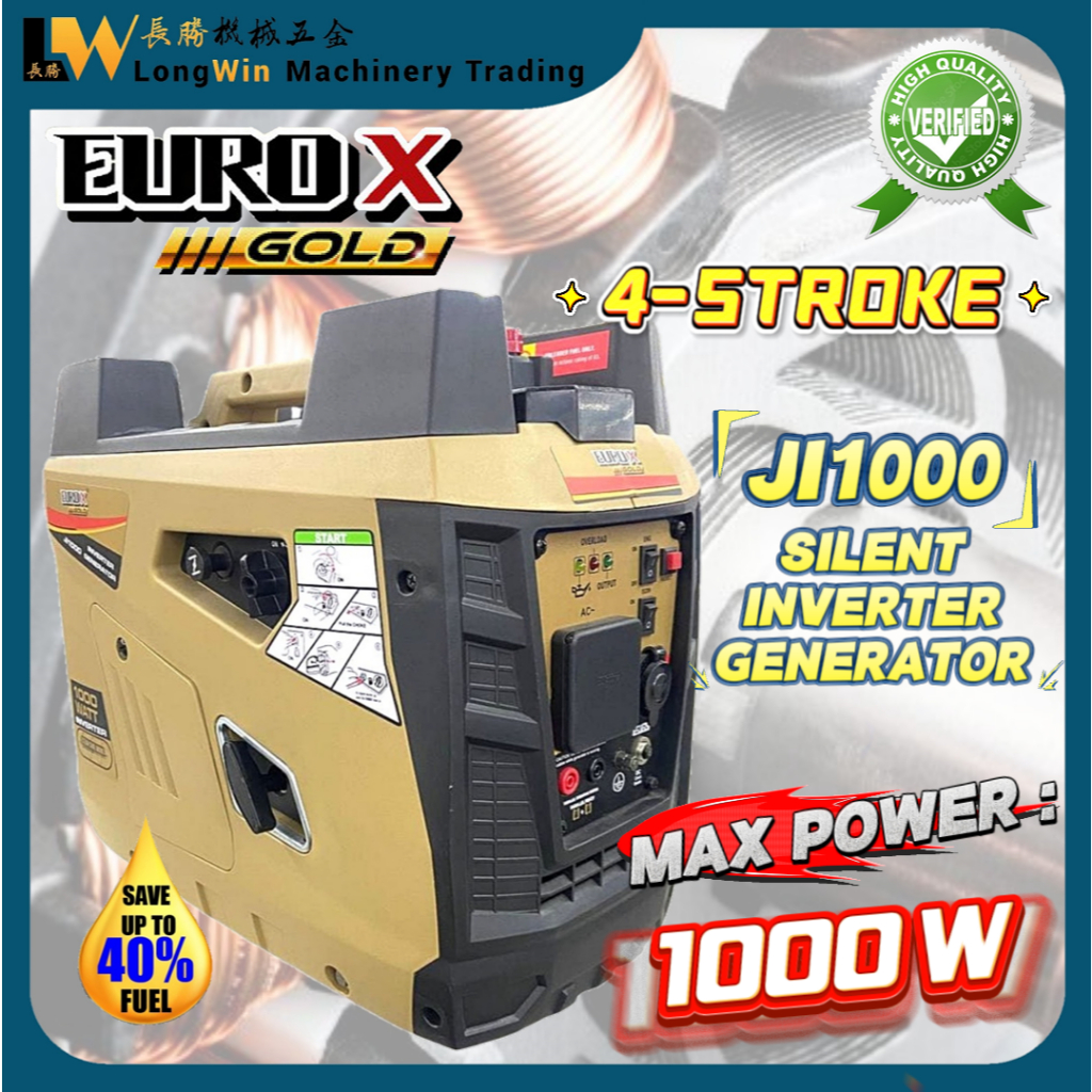 EUROX/// JI1000 1000w 4-Stroke Design Silent Inverter Gasoline Generator Genset Petrol 50cc ...