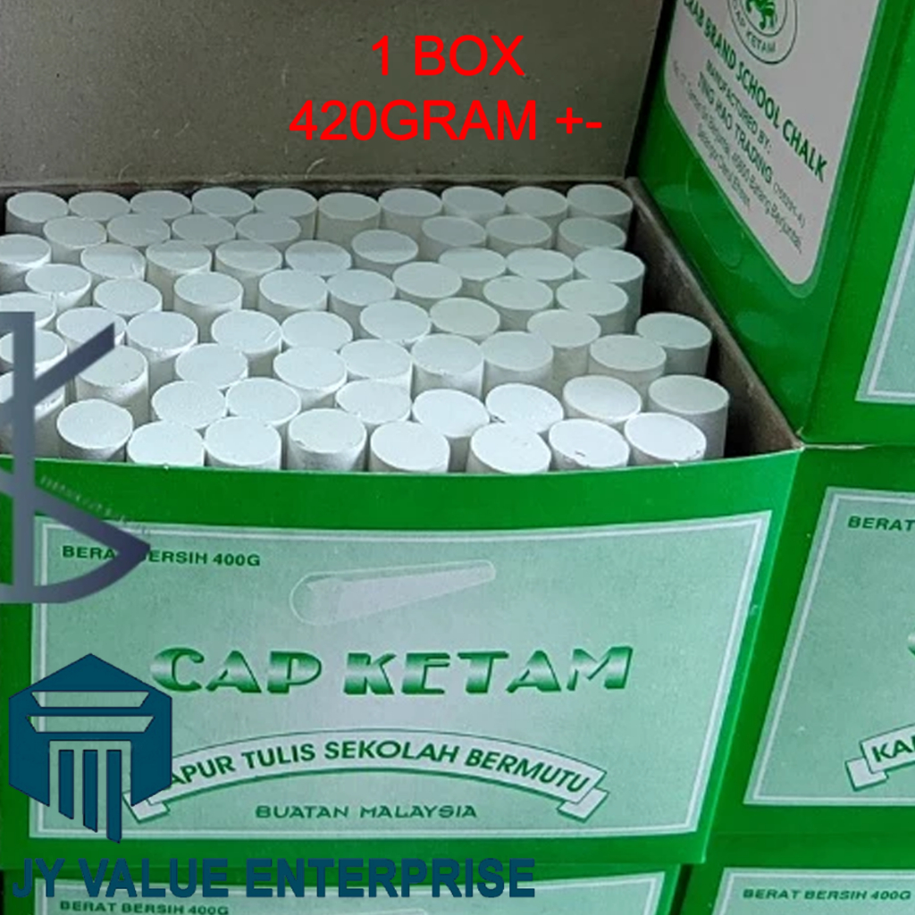 Cap Ketam White Colour Chalk 400G / Kapur Putih Warna Tulis Sekolah ...