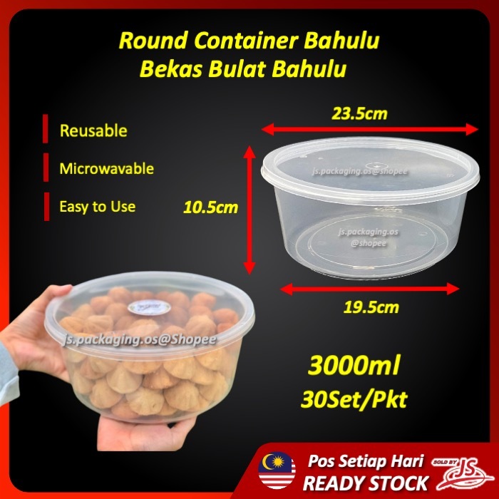 Felton FC3000 Round Disposable Microwavable Plastic Food Container ...