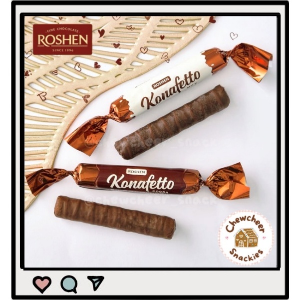 🍫 ROSHEN Halal Konafetto VIRAL Chocolate Crispy Wafer Roll - Dark ...