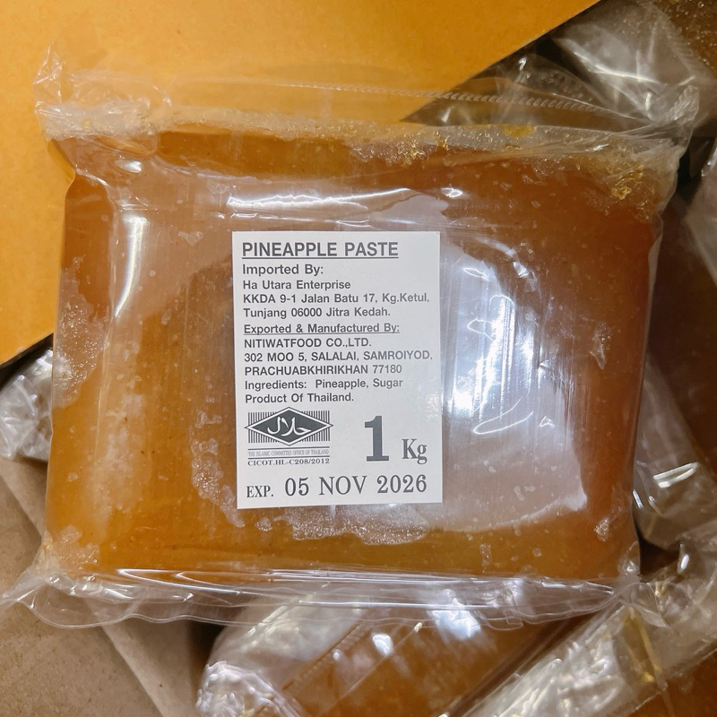 Pineapple paste 黄梨馅 ～1kg | Shopee Malaysia