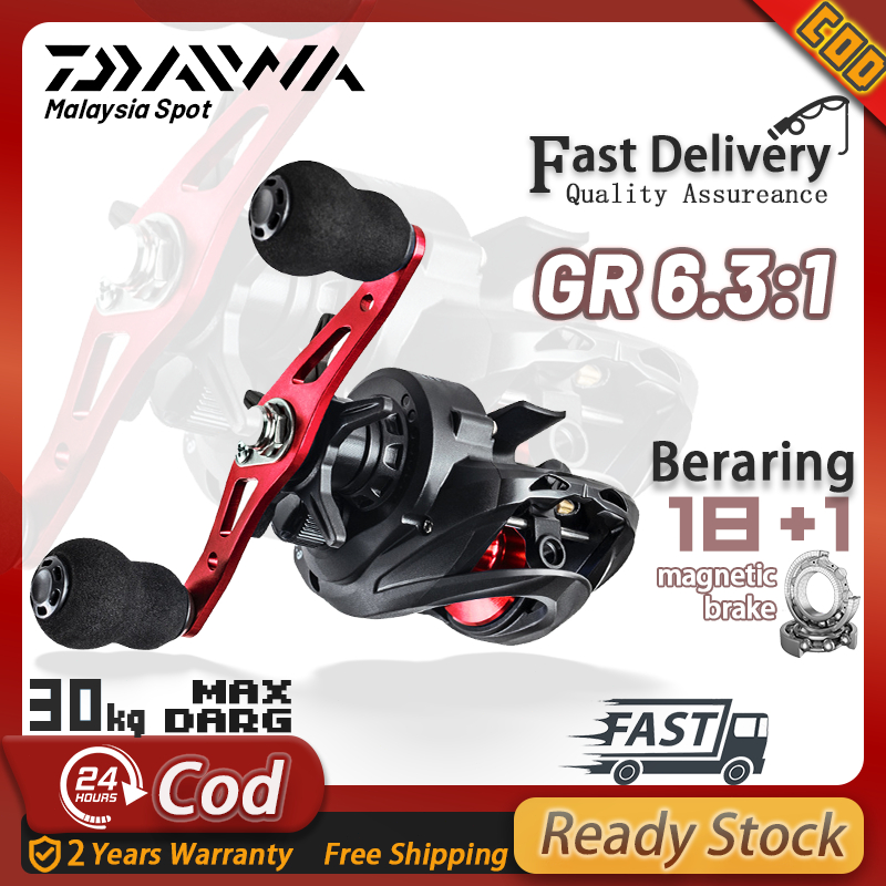 DAIWA Reel Bc Reel Casting Murah Fishing Reel Baitcasting Reel Pancing ...
