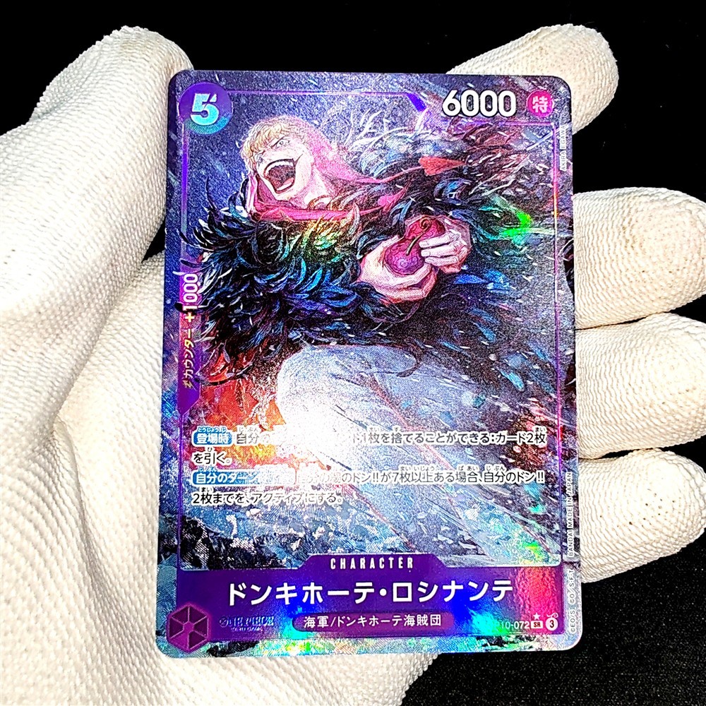 全哥海贼王 BANDAI AA OP10-072 SR Donquixote Rosinante PURPLE One Piece Card Game Original OPCG TCG ...