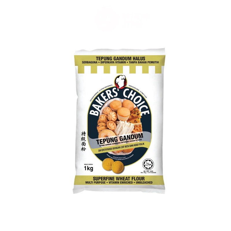 BAKERS CHOICE WHEAT FLOUR 1KG | Shopee Malaysia