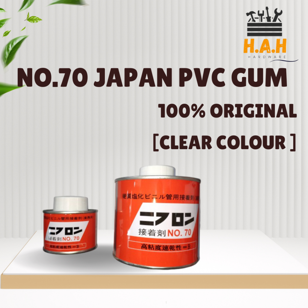 🔥READY STOCK🔥 100% ORIGINAL NO.70 JAPAN PVC GUM PIPE GLUE 日本胶水 100G ...